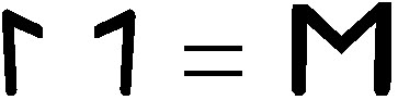 The Eh or Ehe Rune – Gnostic Studies