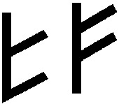 The Thorn, Torn or Dorn Rune – Gnostic Studies