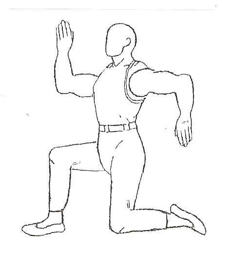 Gibor, Gibur, Gebo Rune (Supplemental Information) 1 – Gnostic Studies