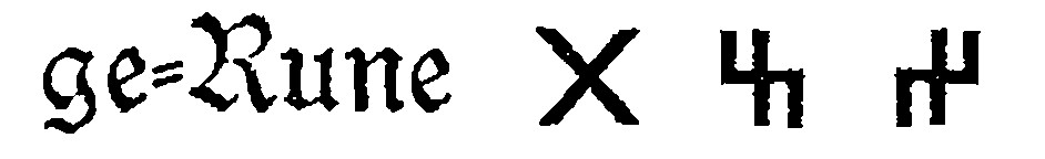 The Gibur or Gibor Rune – Gnostic Studies