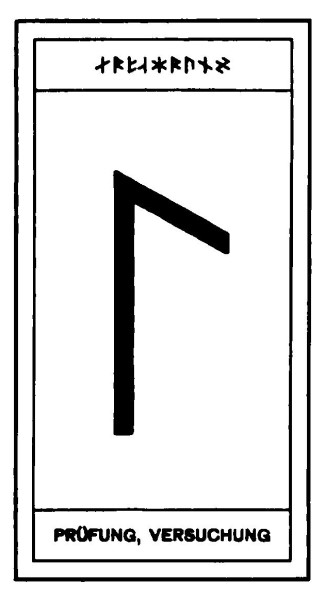 The Laf, Lagu, or Logr Rune – Gnostic Studies