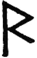 Ehe Rune (Supplemental Information) – Gnostic Studies